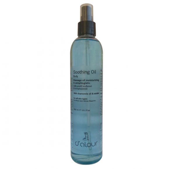 Soothing Oil | Beauty Touches